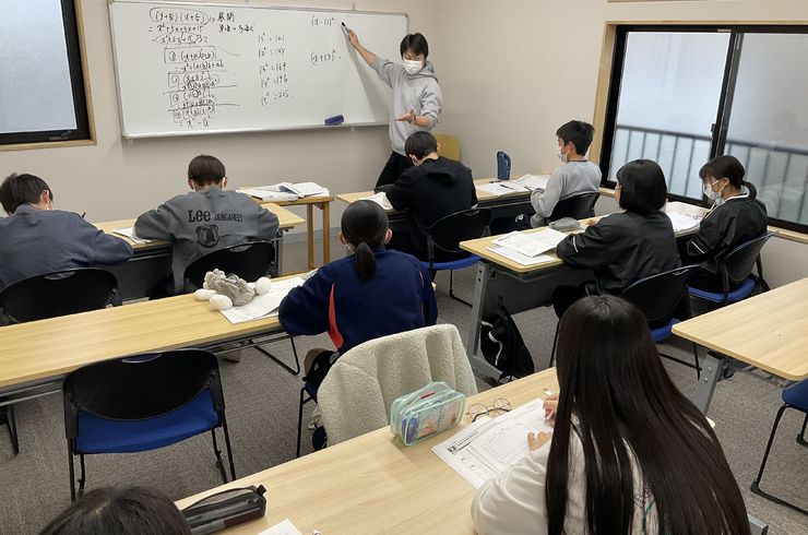 志学塾 大分市稙田、南大分地区の英語・数学の学習塾